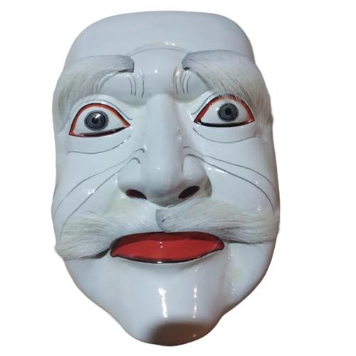Jual topeng tari khas bali karakter orang tua - Kota Denpasar - budgedz ...