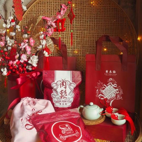 Jual LIM CHEE GUAN BBQ PORK / DENDENG / BAK KWA SINGAPORE NON HALAL ...