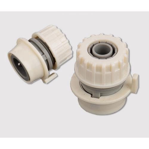 Jual Konektor Drat Sambungan Pipa Selang Slang Paralon Air Rapat Anti ...