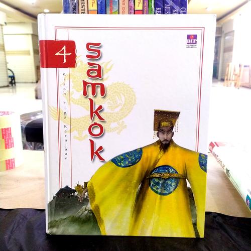 Jual Sam kok kisah tiga kerajaan volume 4 original - Jakarta Selatan ...