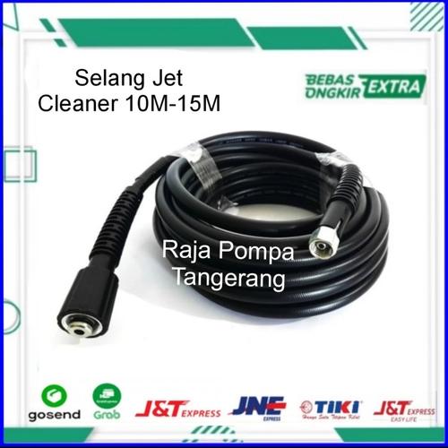 Jual selang high pressure karcher K1 dan K2 360 panjang 10 meter murah ...