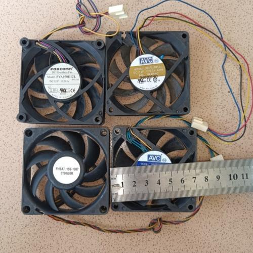Jual Fan Kipas untuk Heatsink Processor AMD Prosesor - Kota Bandar ...