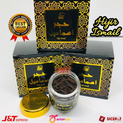 Jual Bukhur Original Arab Saudi Alkhanjar Sabaya Maslaf Banafa For Oud ...