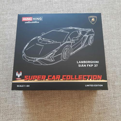 Jual diecast LAMBORGHINI SIAN FKP 37 Green Matic Hung Hing Collection ...