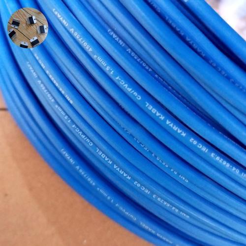Jual kabel nyaf 1.5mm 1,5mm kabel listrik kabel serabut tembaga SNI ...