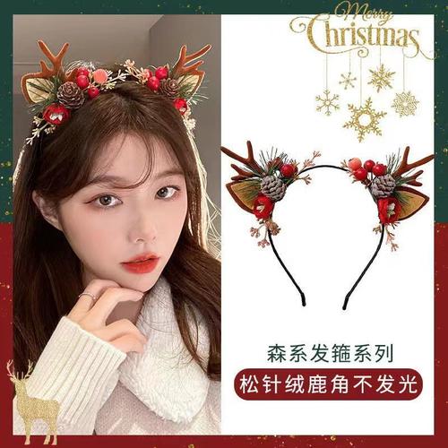 Jual Bando Natal Dewasa Anak / Bando Christmas Xmas Tanduk Rusa Santa ...