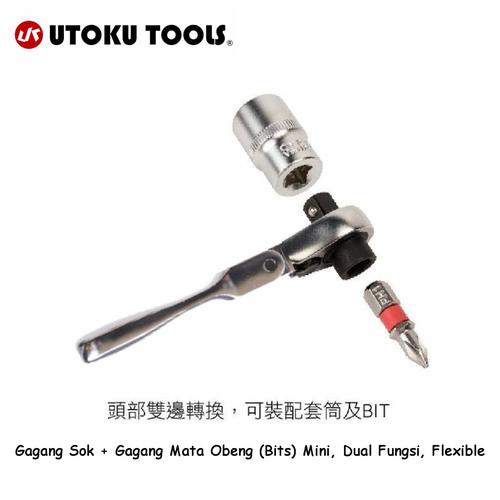Jual Gagang Sok + Obeng Bits Mini 8 cm Dual Fungsi Flex 180° Utoku ...