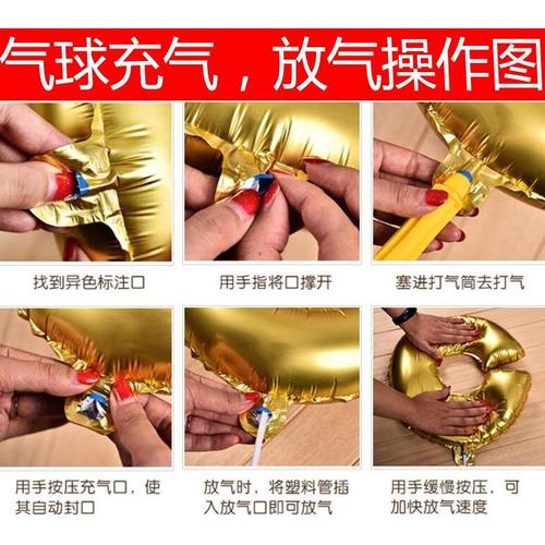 Jual " GOLD A-Z BALON NAMA FOIL HURUF ABJAD PART 1 KEMAS RAPI PER HURUF ...