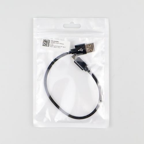 Jual Kabel Data Type C Case Casing HDD SSD M.2 NVME M2 SATA NGFF ...