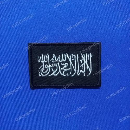 Jual Tauhid flag patch bordir lambang Tawheed symbol logo - Al-Liwa ...