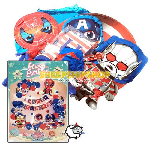 Jual PAKET DEKORASI ULANG TAHUN HBD SET Balon Astronot Frozen Avengers ...