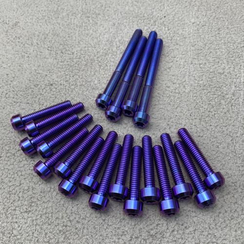 Jual Baut Titanium GR5 M6 Small Head Drat 10 / Titan M 6 S - 8mm - Kota Bandung - Deus Store ...