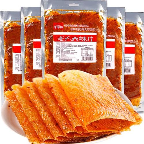 Jual latio genji food Ukuran besar 200 Gr - slice 200gr - Jakarta Barat ...