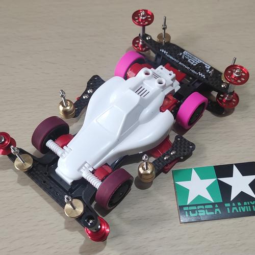 Jual Tamiya Side Damper Class Ready to Race ( chasis super 2 carbon ...
