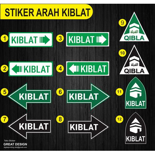 Jual Wall Sticker Sign Qibla Stiker Tanda Arah Kiblat Sholat - 1 = 6CM ...