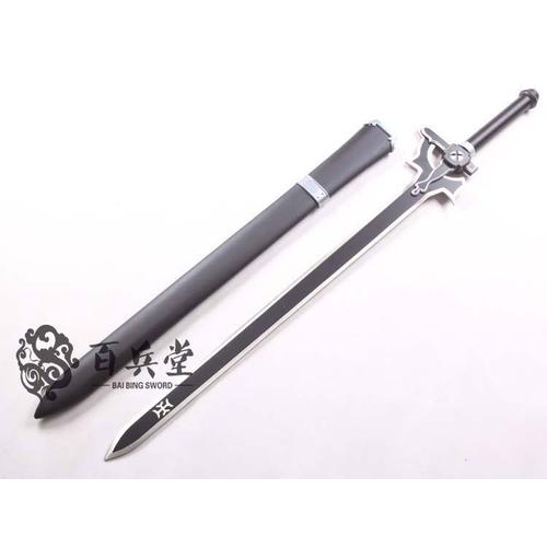 Jual Koleksi Mainan Kirito SAO + Sarung Anime Manga Sword Art Online ...