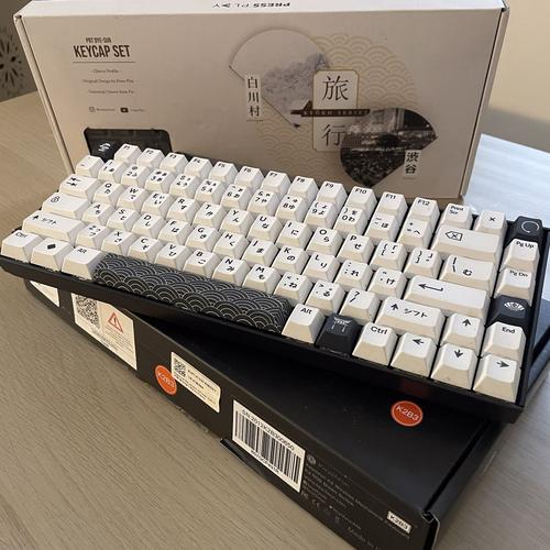 Jual keyboard Gaming keychron k2 brown switch custom keycaps - Jakarta ...