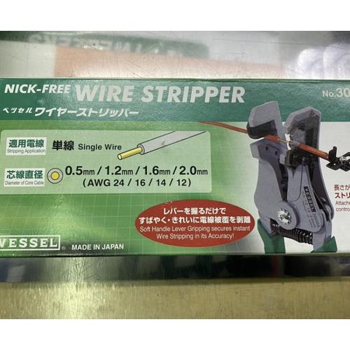 Jual Wire Stripper Vessel 3000a / Tang Wire Vessel 3000a - Jakarta ...