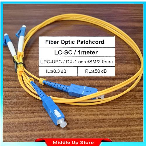 Jual Patchcord fo LC-SC UPC - UPC Duplex 1 core SM 1M - Jakarta Pusat ...