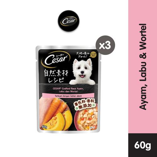 Promo Cesar Pouch 60gr Makanan Anjing Rasa Ayam, Labu, Wortel - Isi 3 ...