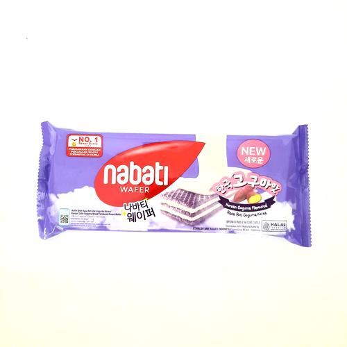 Jual Wafer Nabati Korean Goguma 110 gram - Kota Surabaya - SGH Food ...
