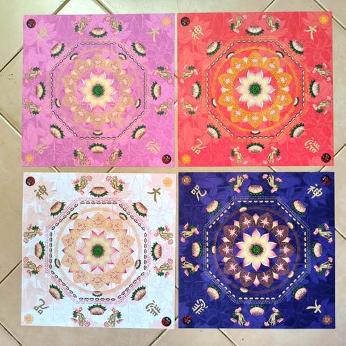 Jual kertas sembahyang mantra "TAPEIZHOU" 4 WARNA - 20*20cm - Jakarta ...