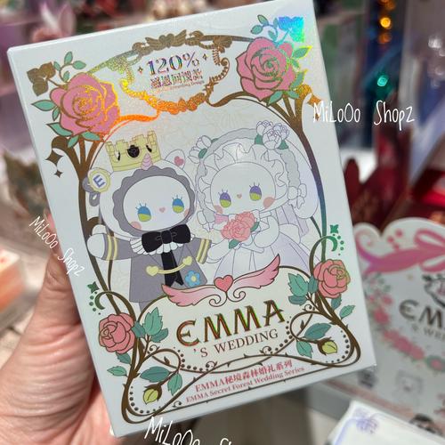 Jual Emma Blindbox Wedding Emma Blind Box - Jakarta Barat - MiLoOo ...