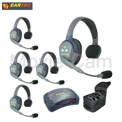 Jual Eartec HUB5S UltraLITE Mini Duplex Base 5-Person System - Jakarta Pusat - Movie Cam Shop ...