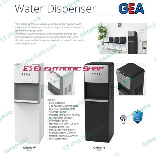Promo GEA Dispenser Elektrik Listrik GEA ORION - Hitam Cicil 0% 3x ...
