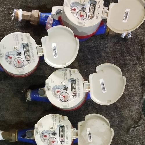 Jual Meteran air 15mm, merek itron multimag tm II, 1/2in, bekas 90 ...