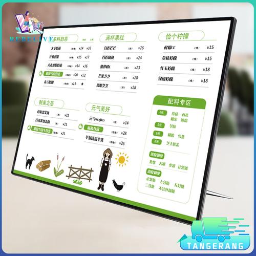 Jual A3/A4 Slim Light Box LED Poster Display Promosi Kotak LED Iklan ...