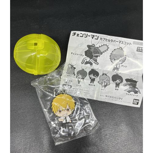 Jual Chainsaw Man Denji Rubber Mascot Mappa Japan - Makima Aki Kobeni ...
