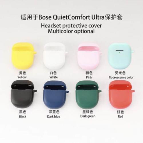 Jual Case Casing Cover Bose Quietcomfort Earbuds Ultra + Carabiner ...