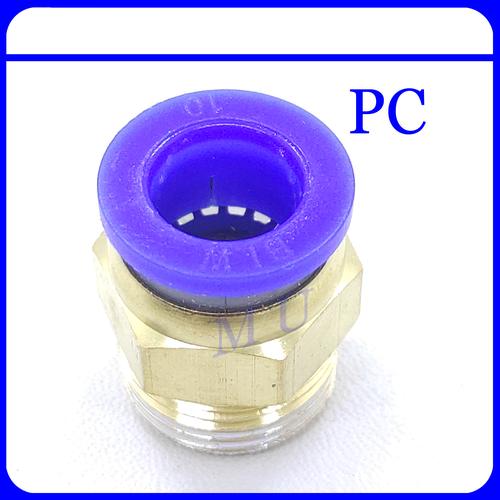 Jual Sambungan Nepel Angin Pc Nepel Angin Lurus Fitting Pneumatic