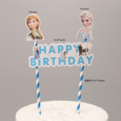 Jual Topper design ucapan happy birthday elsa anna warna biru dekorasi ...