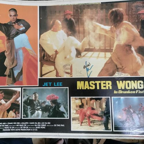 Jual poster film lobby card master wong in drunken fist - jet li - Kota ...