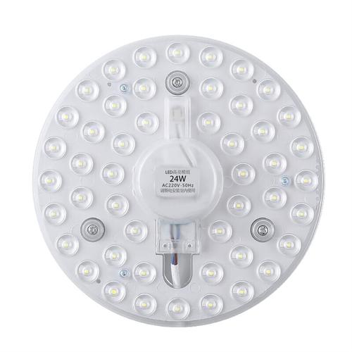 Jual Modul TL Ring Led Lampu Plafon/Baret Putih Refil Isi Lampu LED ...