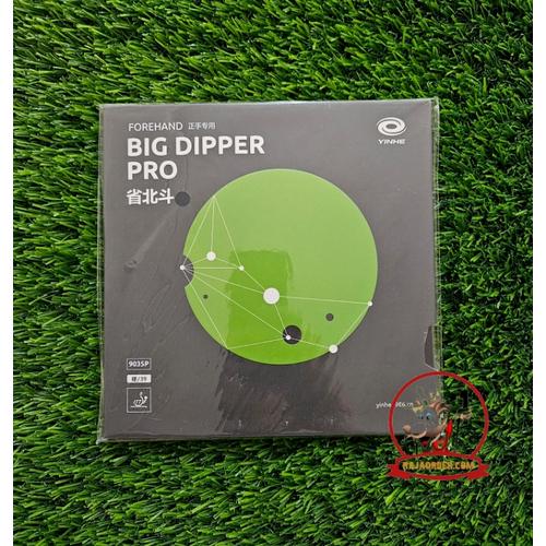 Jual Karet Bat Tenis Meja Pingpong Yinhe Big Dipper Pro - Hitam, H41 ...