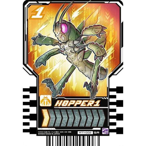 Jual Kamen Rider Gotchard Ride Chemy Cards Phase 01 Rarity Super Rare ...
