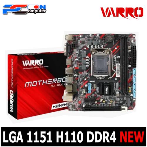 Jual Motherboard H110 Socket LGA 1151 DDR4/ Mainboard VARRO NEW - Kota ...