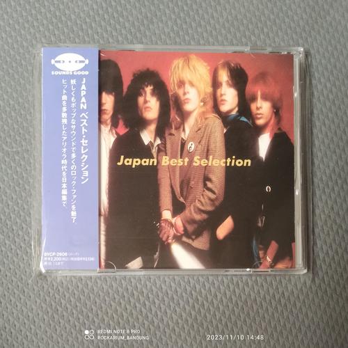 Jual CD Japan. Japan. - Best selection - Kab. Bandung - rockarium ...