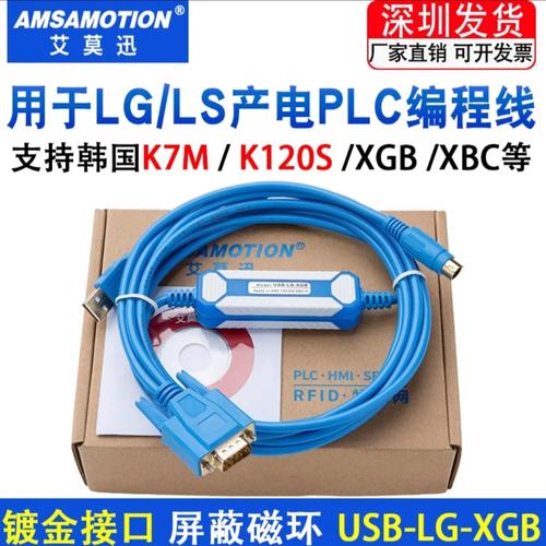 Jual KABEL PLC LG,LS USB LG-XGB K10S K80S K120S K200S XGB XBC XBM - Kab ...