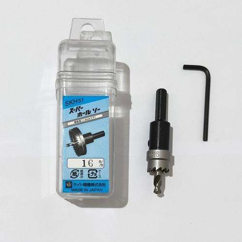 Jual Hole Saw SUPER SKH 16 mm (ASLI JEPANG) - Jakarta Utara - Barutama Teknik | Tokopedia