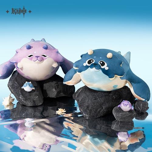 Jual Blubberbeast BIG Plush Mascot (70x85cm) - Genshin Impact ...