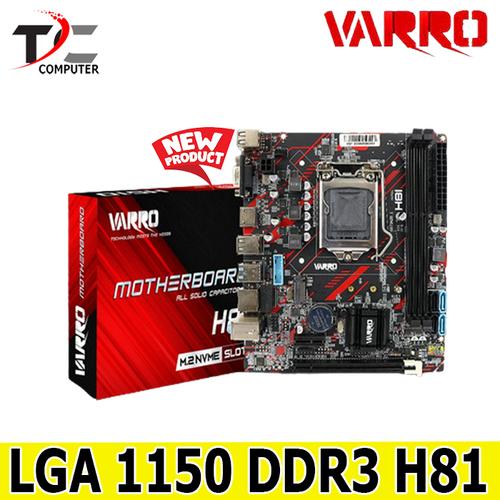 Jual Mobo Motherboard Varro NEW H81 LGA 1150 DDR3 - Kota Bekasi - tech comp jaya | Tokopedia