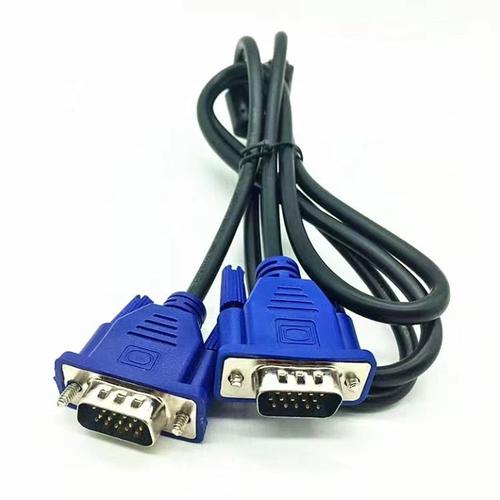 Jual Kabel VGA / D Sub Standar 1.5M - Cable Standar VGA For PC, Komputer - Jakarta Pusat - JNC ...