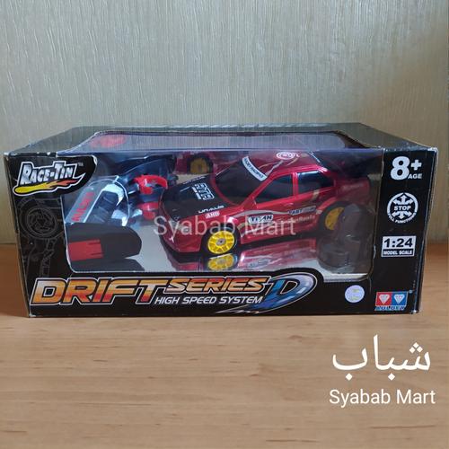 Jual Auldey Race Tin Drift Series - AE86 Red - Jakarta Timur - Syabab ...