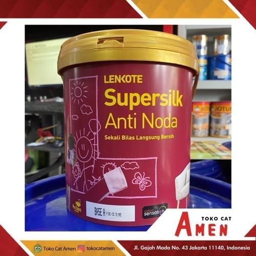 Jual AVIAN LENKOTE SUPERSILK ANTI NODA 2.5LT - BUTTERNUT / CAT TEMBOK ...
