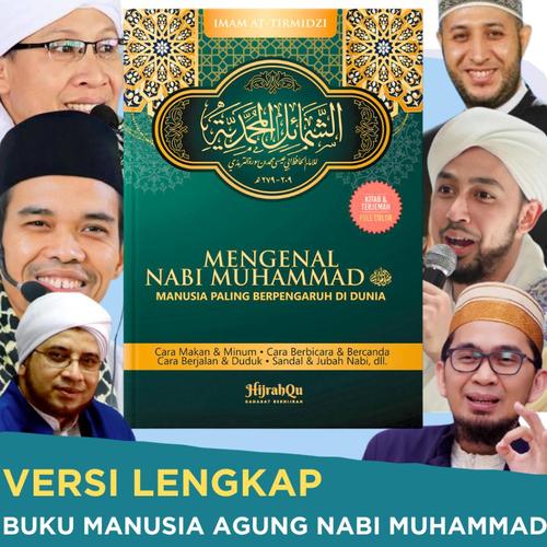 Jual Baru [VERSI LENGKAP ORIGINAL] Syamail Muhammadiyah Buku Mengenal ...