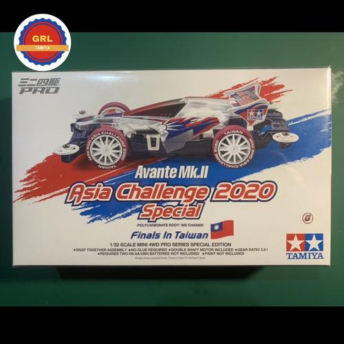 Jual tamiya avante asia challenge 2020 - Kota Tangerang Selatan - GRL ...